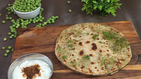 एक कटोरी मटर से बनाए पूरे घर के लिए मटर के पराठे। Matar Paratha Recipe