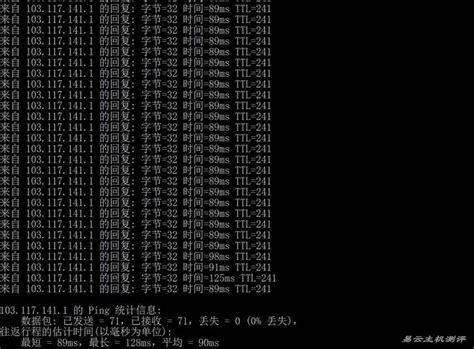 Casbay：马来西亚vps测评 支持双isp类型原生ip 易云主机测评