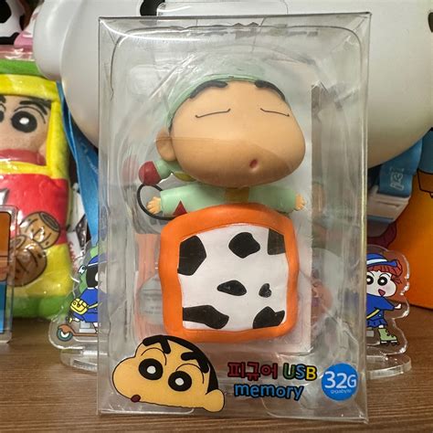 짱구 Usb ᰔ 콜리 Colley