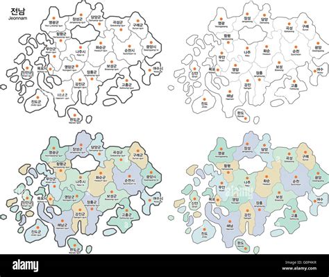 031 Stock Vector Images Alamy