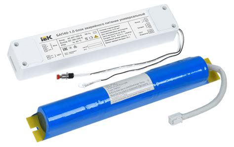 LIGHTING PRO Светильник светодиодный ДВО 1001 40Вт 3000К IP40 595х595мм ...