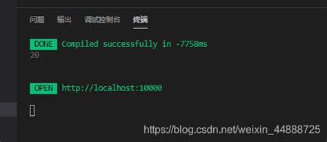学成在线 Nuxtjs出现localhost 发送的响应无效。 Errinvalidresponse 寻求大佬解决使用