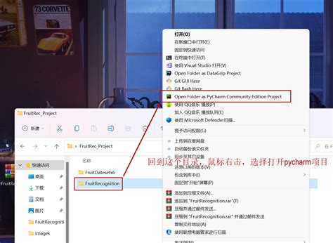 基于tensorflow搭建卷积神经网络cnn（水果识别）保姆及级教程水果分类识别cnn搭建 Csdn博客