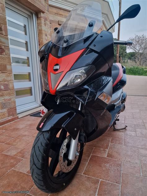 Car Gr Aprilia Sr Max
