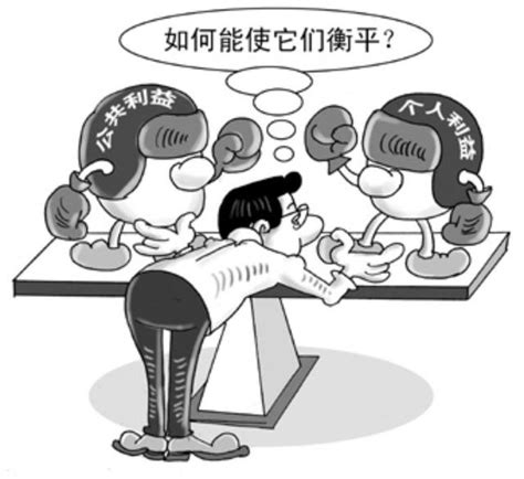 不管你如何為公司賣命員工和公司的關係就是利益關係 每日頭條