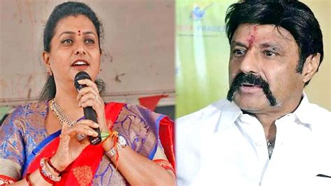 Andhra Pradesh తేడా వస్తే దబిడి దిబిడే బాలయ్యకు మంత్రి రోజా
