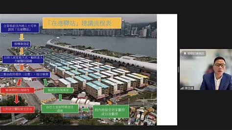 陳恒鑌倡用隔離設施 讓擬到內地港人事先檢疫 商台新聞 Line Today