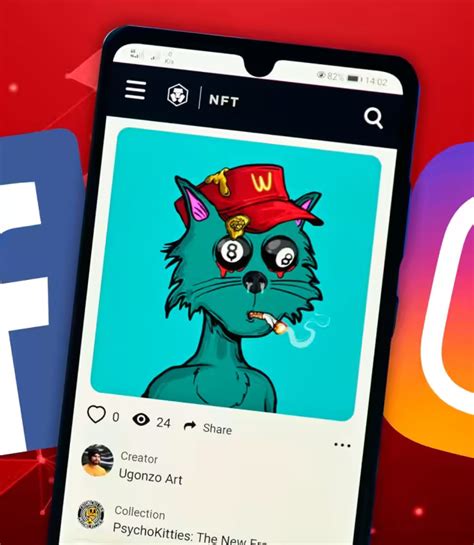 Nft 涼了還沒完全涼，蘋果之後輪到 Instagram 放大招