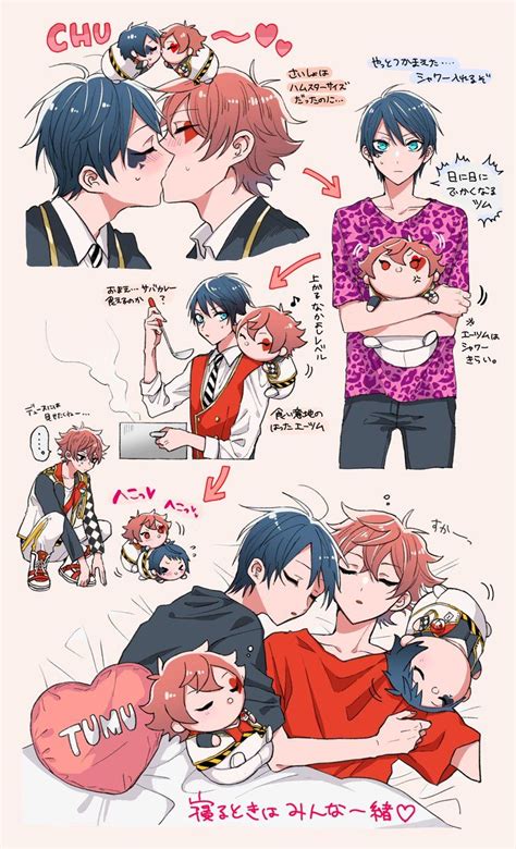 「7年前エーデュースwith家族 」らい宙の漫画【2025】 デュース 怪獣 イラスト 男の子 イラスト