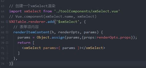 高级渲染器添加组件后在vue单页面中实现组件复用 · Issue 1615 · X Extendsvxe Table · Github