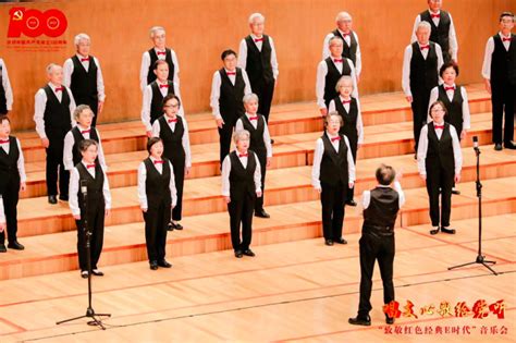 清华大学上海校友合唱团又来了老中青少四代人沪上唱响E时代强国梦 周到上海