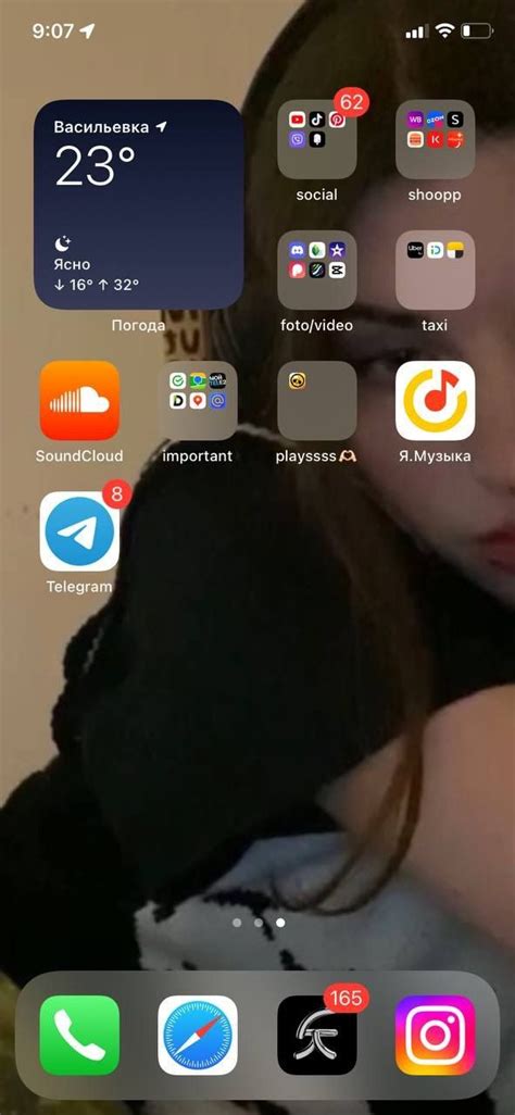 Pin By нонночка On Быстрое сохранение Iphone Organization Phone Design Phone Organization