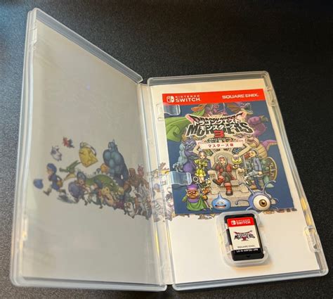 ドラゴンクエストモンスターズ3 魔族の王子とエルフの旅 マスターズ版 Switch イマカラ
