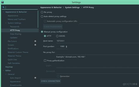 Idea 和 Webstorm 配置 代理 并更换主题13033349的技术博客51cto博客