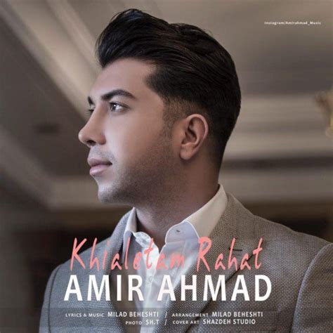 Khialetam Rahat By Amir Ahmad On Navahang