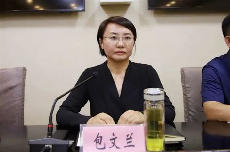 扎鲁特旗安全生产工作会议召开澎湃号·政务澎湃新闻 The Paper