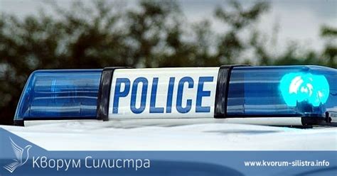 Пиян с Ауди удари Мерцедес със силистренска регистрация и избяга Кворум Силистра