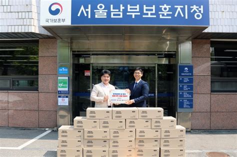 이디야커피 6·25참전 유공자 가족에 2천만원 상당 감사물품 전달 파이낸셜뉴스