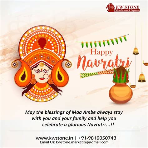Happy Chaitra Navratri