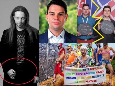 НЕВЕРОЯТНА ГЕЙ ДРАМА МЕЖДУ ДЕМОКРАТИЧНА БЪЛГАРИЯ И СМУЧИ СОФИЯ Виктор Чаушев изневерява на