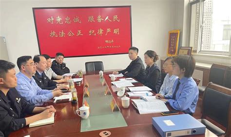 南京江北新区人民检察院
