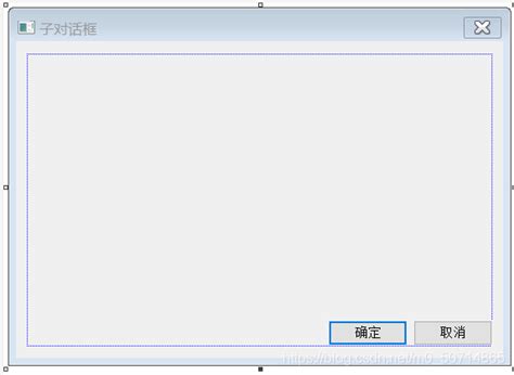 Mfc如何实现主对话框调用子对话框mfc一个对话框调用另外一个对话框 Csdn博客