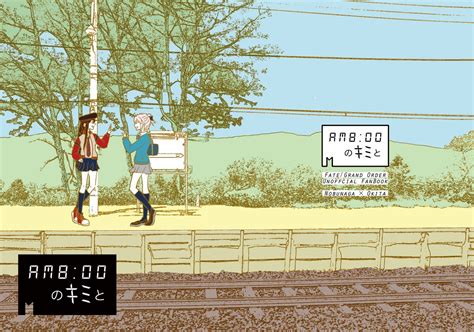 325第12次root4to5》ノブ沖 新刊サンプル」「はなみや」 Pixiv 10p 325 インテックス大阪【第12次root 4