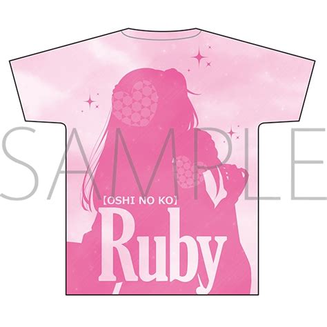 【推しの子】 フルグラフィックtシャツ ルビー キャラグッズ｜ムービック（movic）