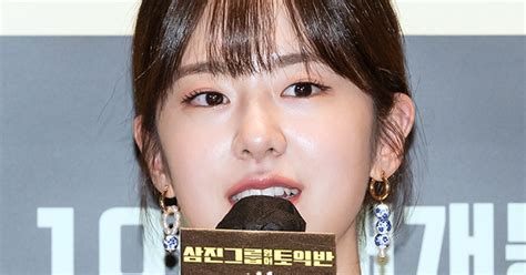 학폭 의혹 박혜수 옹호글 등장 피해자 주장하는 친구 오히려 가해자 전문