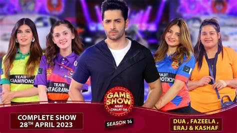 Game Show Aisay Chalay Ga Season 14 28th April 2023