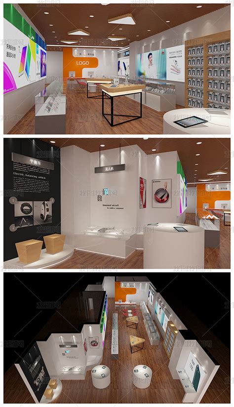 中国联通手机店专卖店3d模型