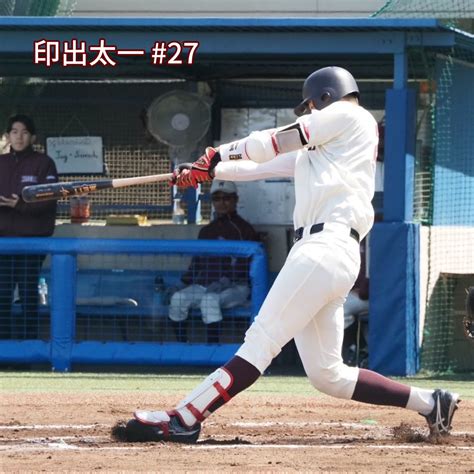 早稲田大学野球部 On Twitter 2枚目 吉納翼 3枚目 中村将希 4枚目 鹿田泰生 5枚目 印出太一