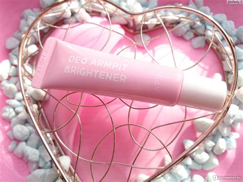 Део-крем осветляющий A'Pieu Deo Armpit Brightener, 20г ⋆ Корейская ...