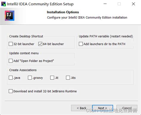 windowsjar包不显示java图标 反而显示的是白色 解决办法 运行Java Web项目时 爆红找不到符号方法不会覆盖或实现超