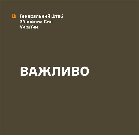 Верховна Рада України ухвалила закон про обовязкові дні щорічної відпустки для