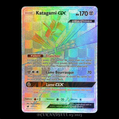 Carte Pok Mon Katagami Gx Sl Invasion Carmin Neuf Fr Eur