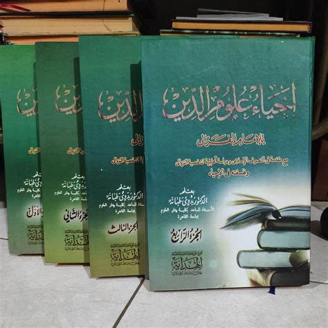 Jual Kitab Ihya Ulumuddin 4 Jilid Shopee Indonesia
