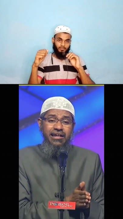 Gair Muslim Agar Muslim Ko Salam Kare To Jawab Kaise Dena Chahiye