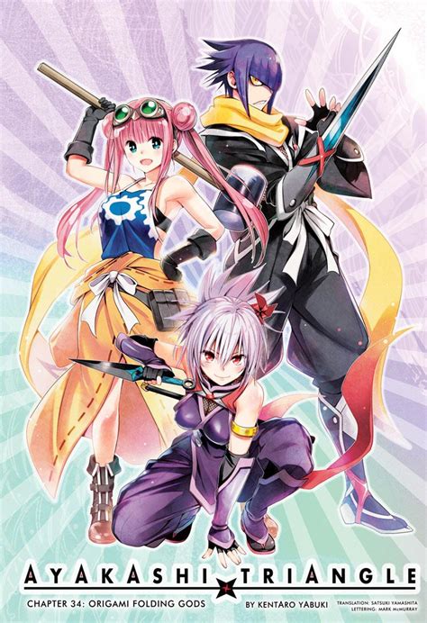 Ayakashi Triangle Chapter 34 Mangapill