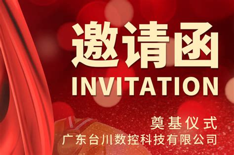 立加光机 龙门光机 钻攻机 卧加光机 OEM 东莞市台川数控科技有限公司