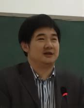Emba