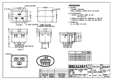 Ac Inlet Power Socket Iec C20 Male Electrical Socket 16a 20a 250vac For Industrial Use
