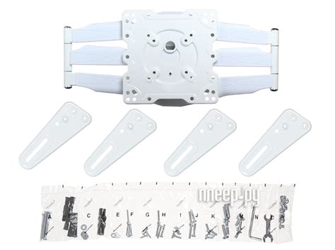 Купить Кронштейн Kromax Atlantis-45 (до 45кг) White по низкой цене в ...