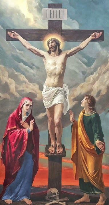 Да воскреснет Бог Молитва Youtube