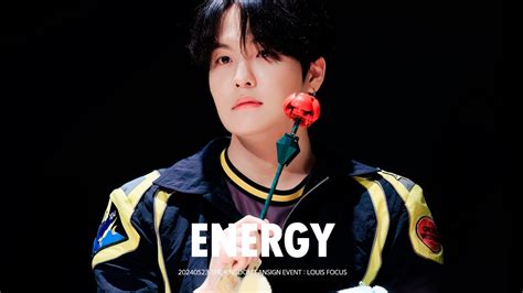 20240523 The KingDom(더킹덤) 'ENERGY(에너지)' : 루이 VER. 세로캠 (교원투어 콘서트홀 팬사인회 ...