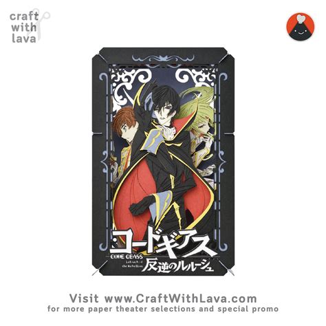 Code Geass Eye Symbol