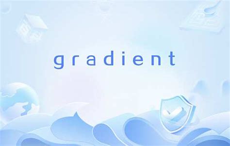 Gradient（数学函数）百度百科