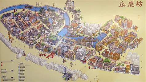 Yong Qing Fang Travel Guide In Guangzhou For Culture Lovers