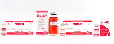 Gamavit - "Micro-plus"