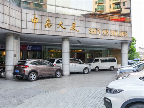 申鑫大厦写字楼出租出售信息，申鑫大厦租金价格，图片，交通配套 上海58联合办公网